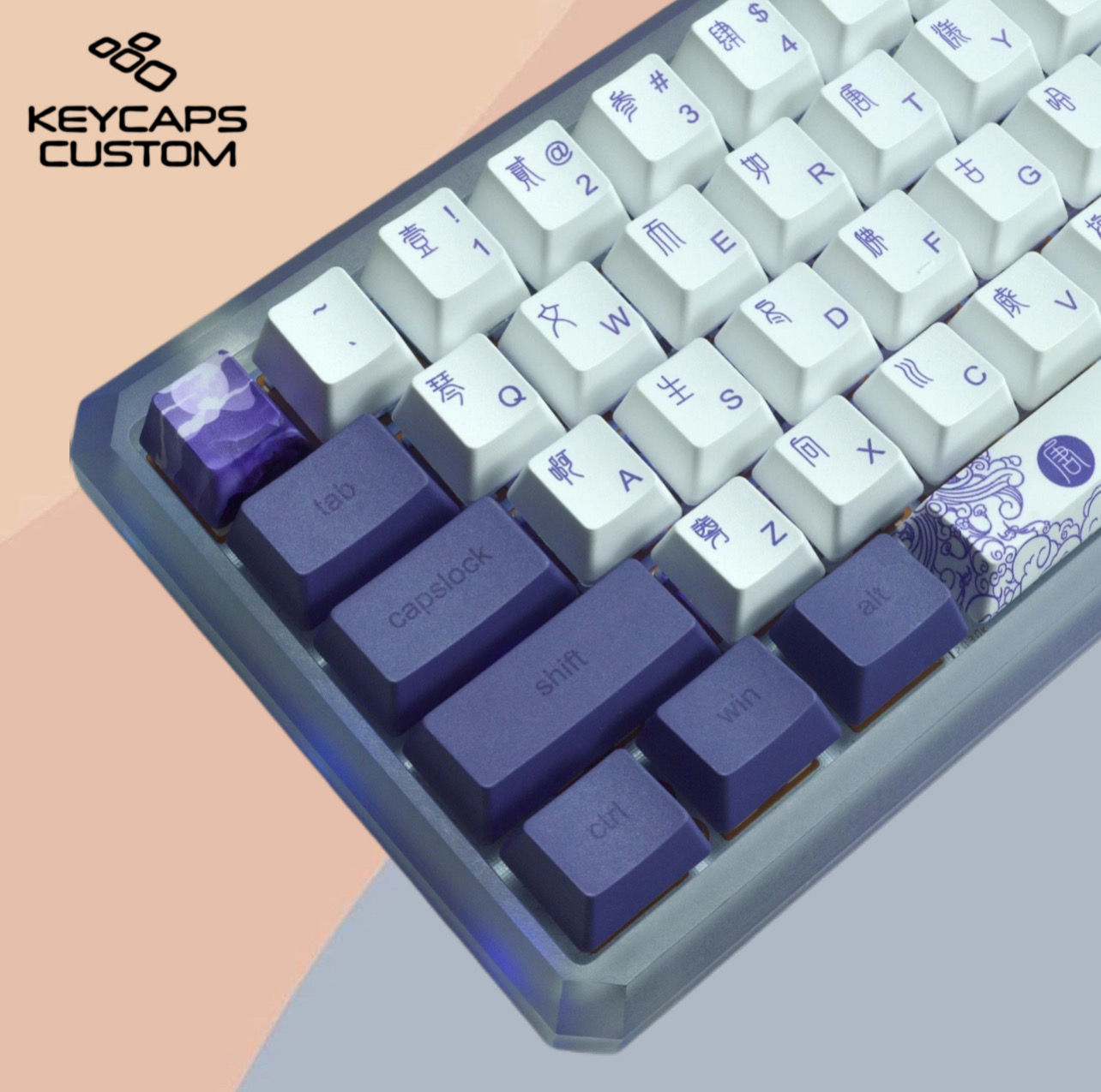 Chinese Theme White & Purple Custom Keycaps Set For Mechanical Keyboard