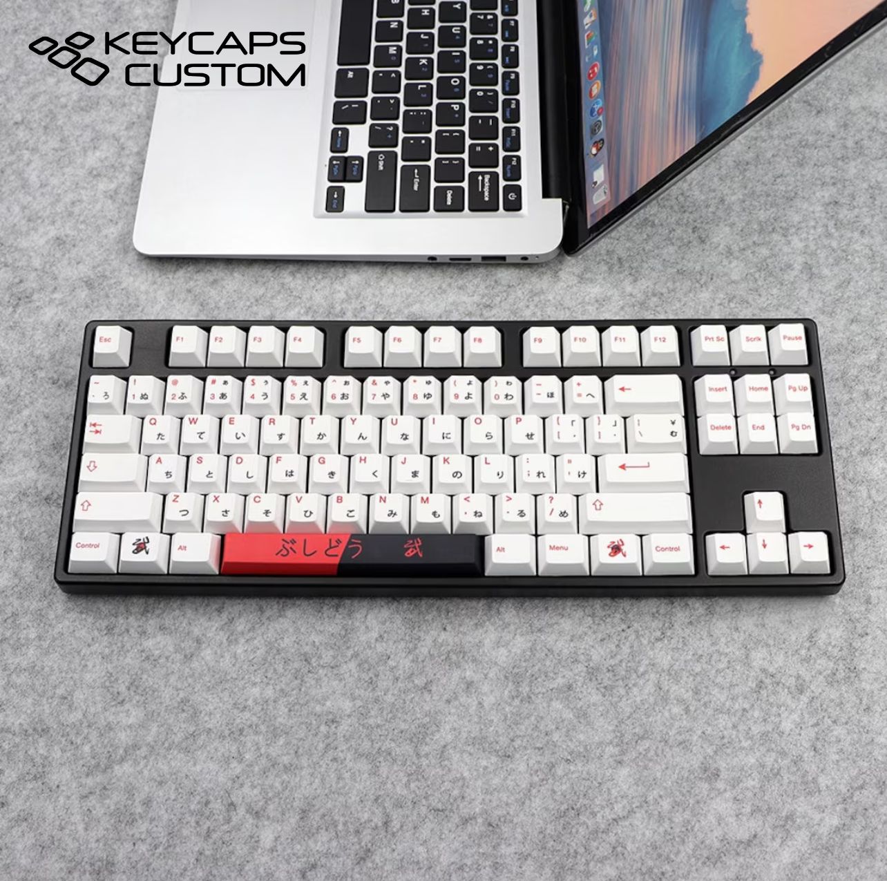 Bushido Theme White Red Keycaps, Samurai Sword Japanese Keycaps, PBT ...