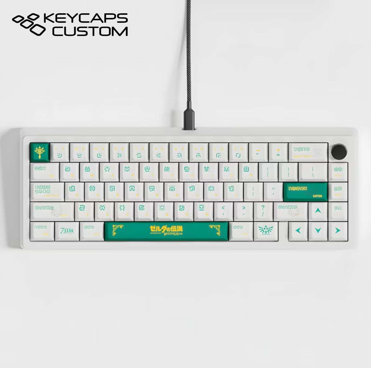 Zelda Sheikah Keycaps 125pc, Tears of the Kingdom, Breath of the Wild ...