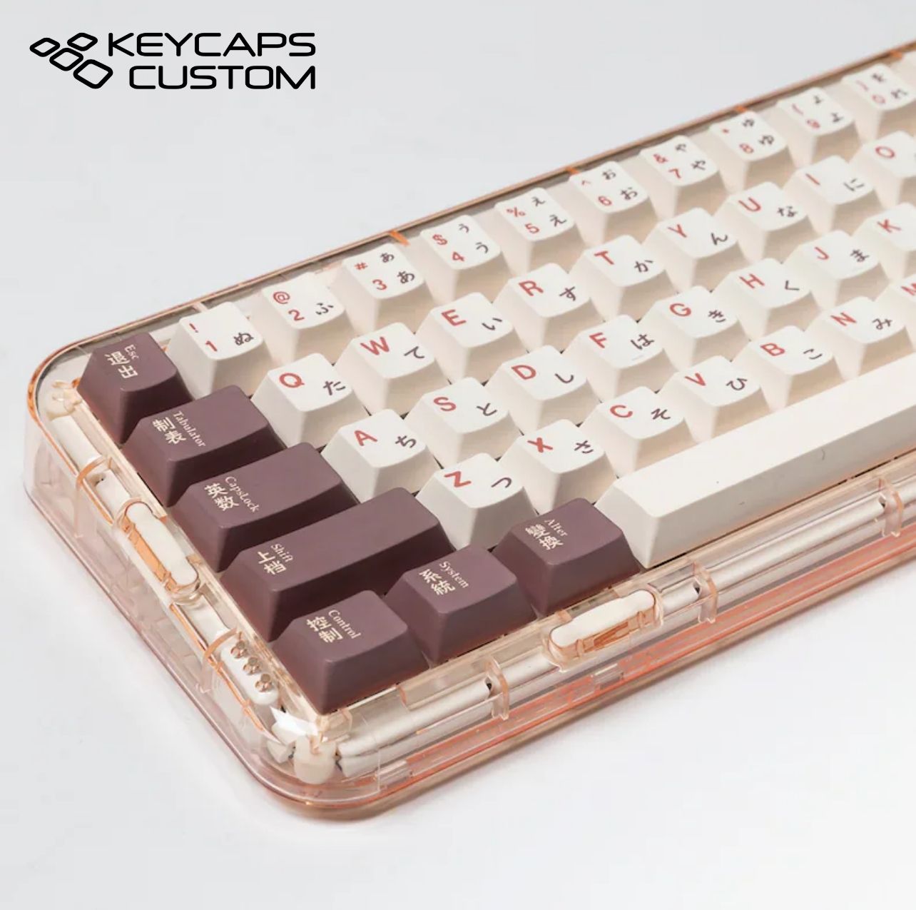 142PCS Roast Meat Keycap Set, Kawaii Anime Keycap, Japanese Keycap, PBT ...