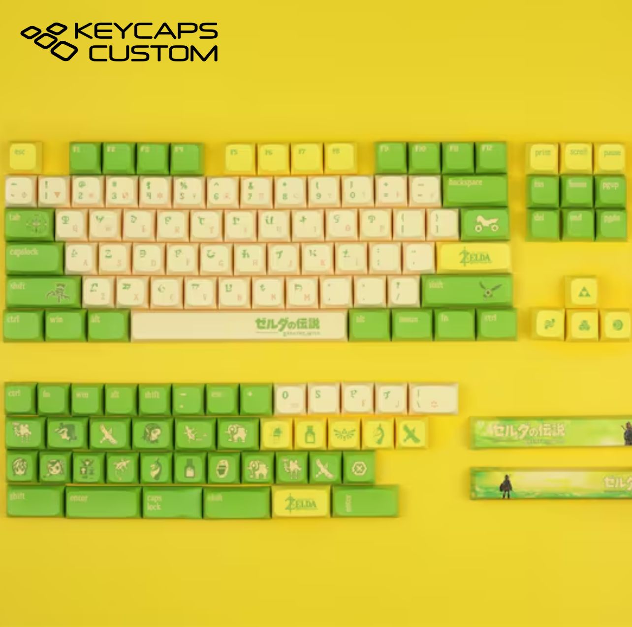151pcs, Zelda-themed Keycap Set, Yellow-green Printed Keacaps Set, QX1 ...